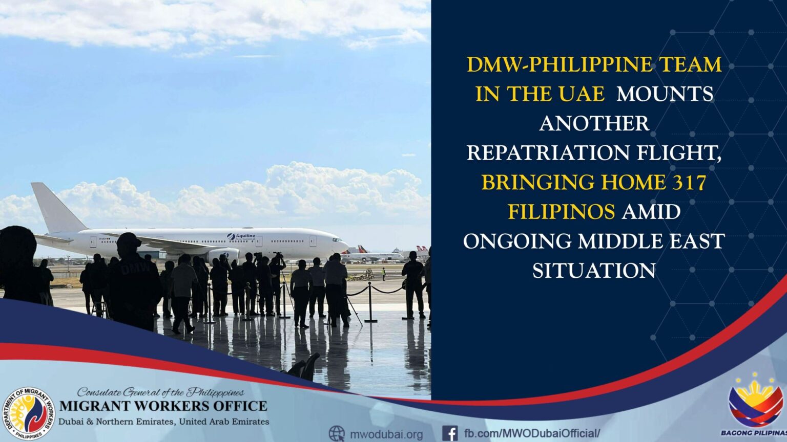 𝐃𝐌𝐖-𝐏𝐇𝐈𝐋𝐈𝐏𝐏𝐈𝐍𝐄 𝐓𝐄𝐀𝐌 𝐈𝐍 𝐓𝐇𝐄 𝐔𝐀𝐄 𝐌𝐎𝐔𝐍𝐓𝐒 𝐀𝐍𝐎𝐓𝐇𝐄𝐑 𝐑𝐄𝐏𝐀𝐓𝐑𝐈𝐀𝐓𝐈𝐎𝐍 𝐅𝐋𝐈𝐆𝐇𝐓 ...